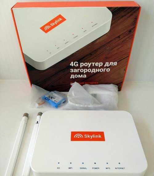 Универсальный роутер 4G/LTE Skylink V-FL500 с акб