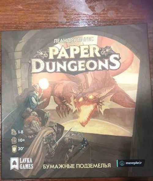 Настольная игра Paper Dungeons