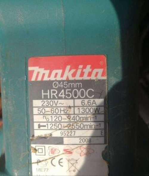 Перфоратор hr4500c makita
