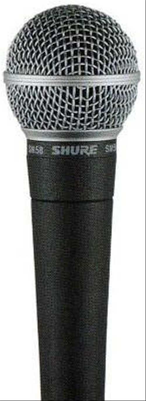 Shure SM58-LCE (SM-58)