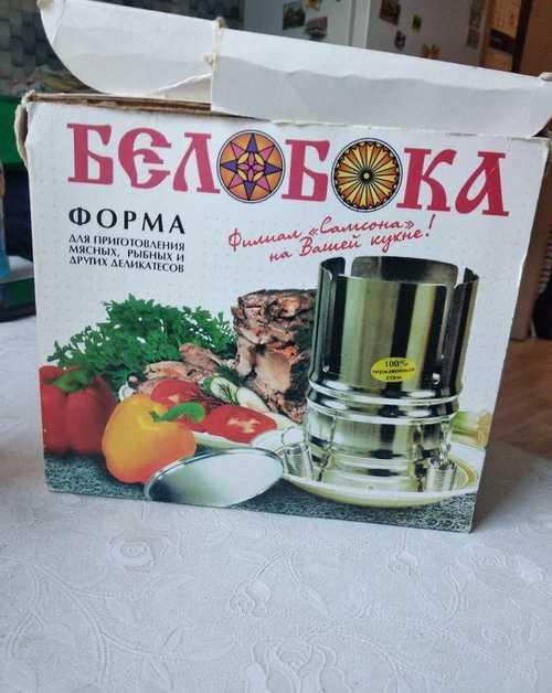 Ветчинница "Белобока"