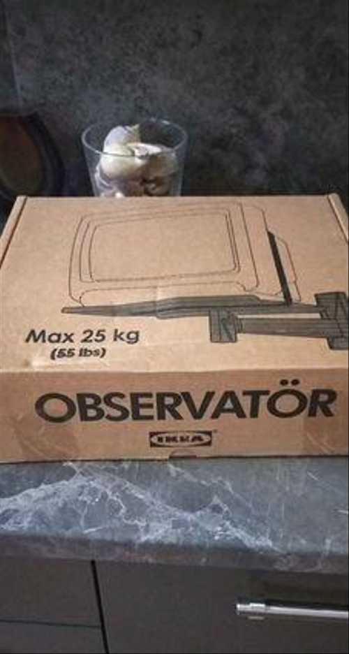 Кронштейн Икеа observator для телевизора