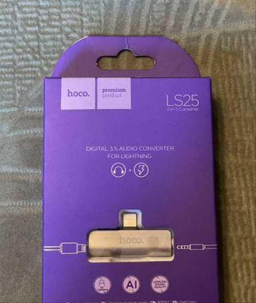 Переходник для iPhone Hoco LS25