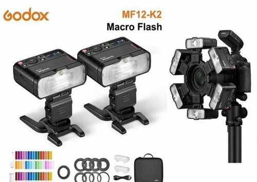 Godox MF12-K2 для макросъёмки