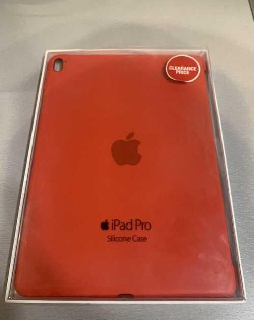 iPad Pro 9,7 Silicon Case