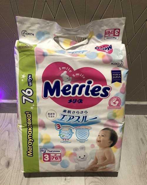 Подгузники Merries 3