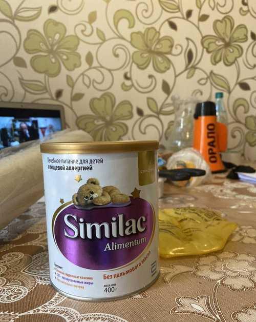 Смесь Similac alimentun