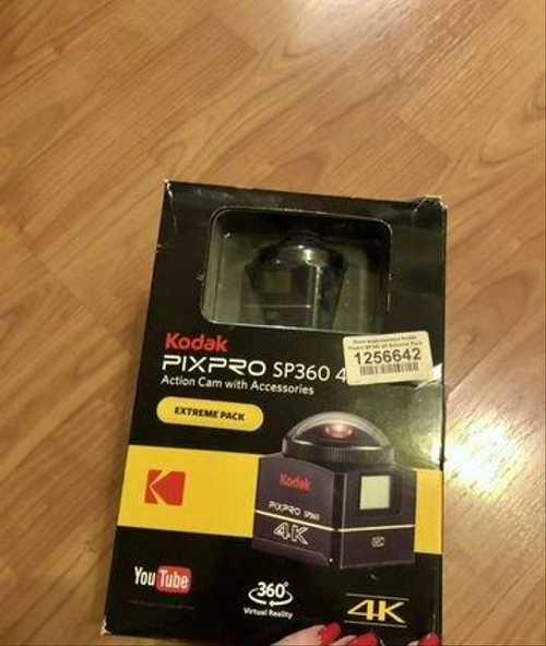 Экшн-камера Kodak pixpro SP360 4K с упаковкой