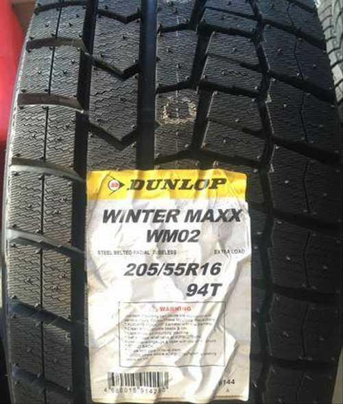 Dunlop Winter Maxx wm02. 205/55 R16 Dunlop Winter Maxx wm02 94t. Dunlop Winter Maxx r15. Шина Dunlop Winter Maxx wm02 205/50 r17.