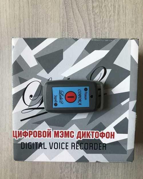 Диктофон миниатюрный цифровой "Сорока-03М"