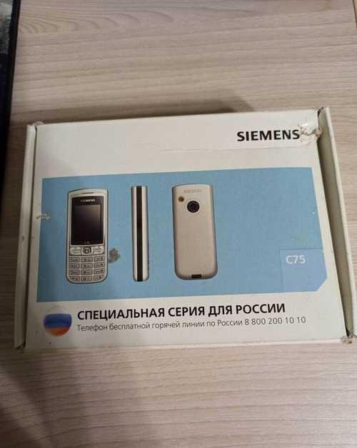 Телефон Siemens C75