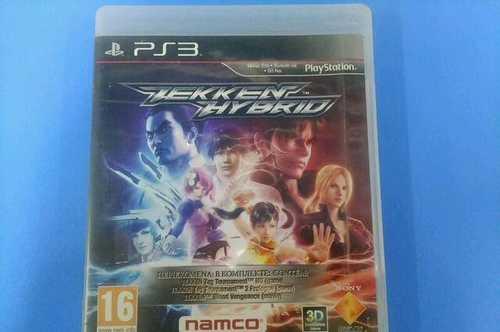 Tekken Hybrid (PS3)