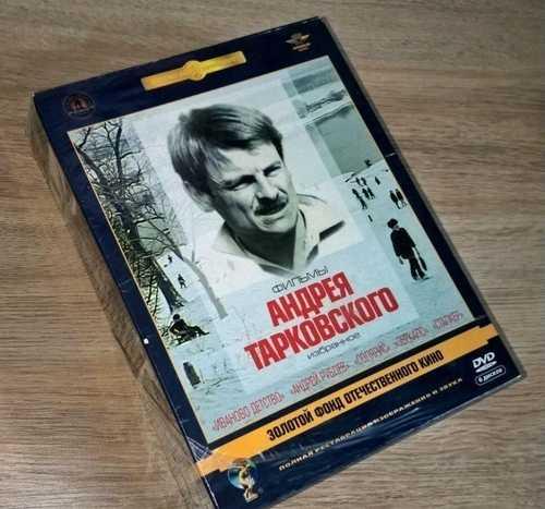 Фильмы Андрея Тарковского. Избранное (6 DVD)