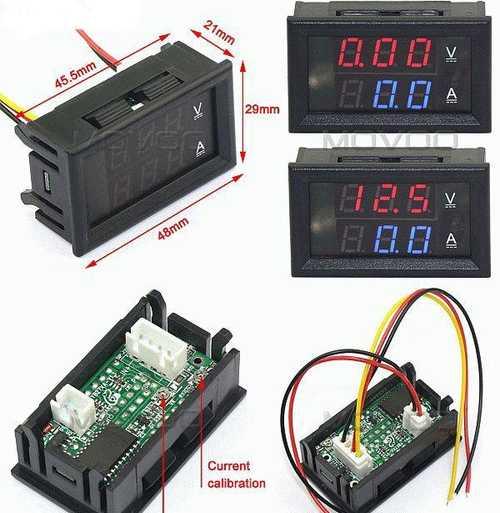 Вольтамперметр 100вольт 10,50А