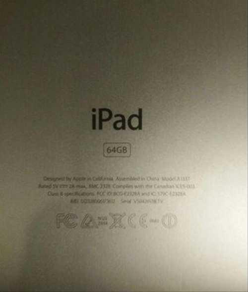 iPad 1G