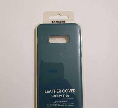 Оригинальный кожаный чехол Samsung s10e. Новый