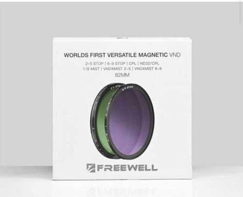 Комплект Freewell Versatile Magnetic VND