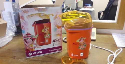 Попкорница vitek. winx