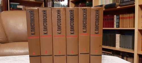 Собрание сочинений К. Паустовский 6 том (комплект