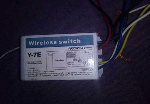 Y 7e wireless switch схема