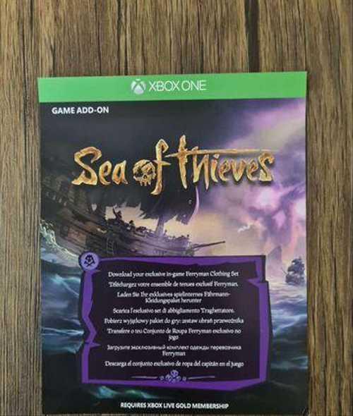 Ferryman DLC для игры Sea of Thieves