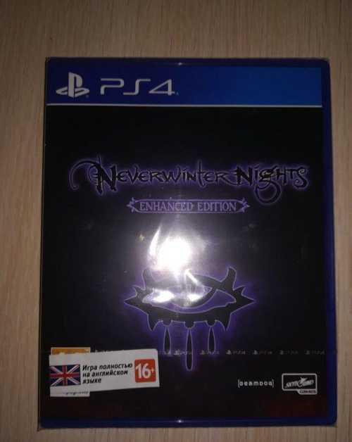 Neverwinter nights enhanced edition