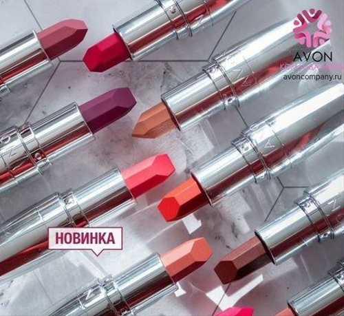 Помада "Матовая легенда", новинка Avon