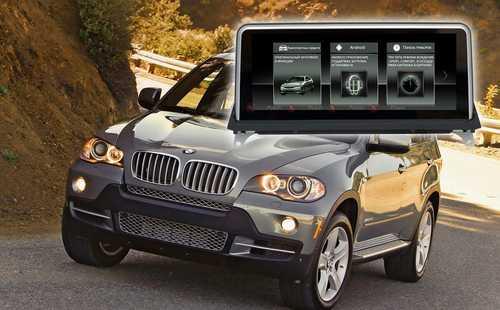 Шгу BMW X5, X6 RedPower 51107 IPS