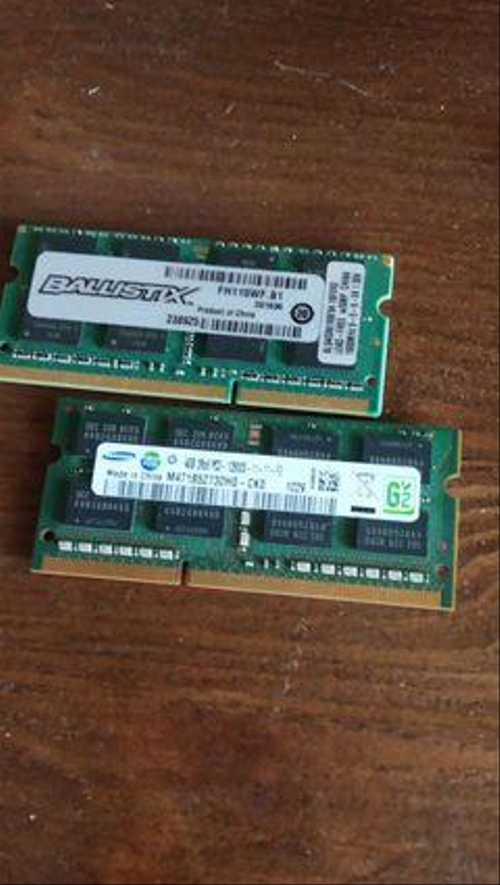 Оперативная память ddr3 sodimm 4gb