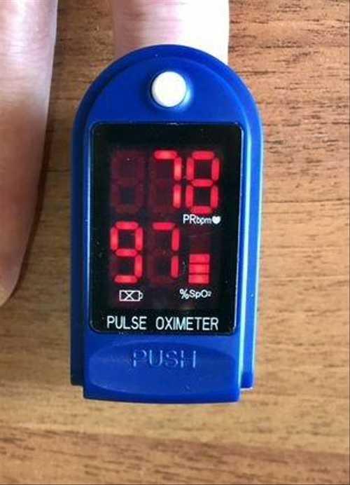 Пульсоксиметр Contec CMS50DL pulse oximeter
