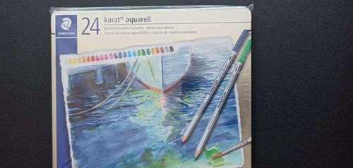 Карандаши Staedtler karat aquarell, 24цв