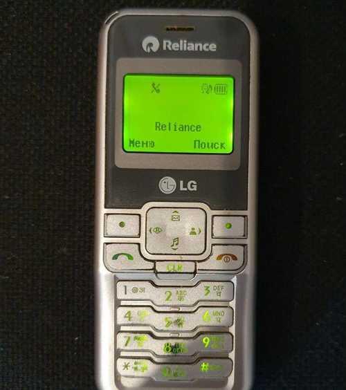 LG cdma RD2530