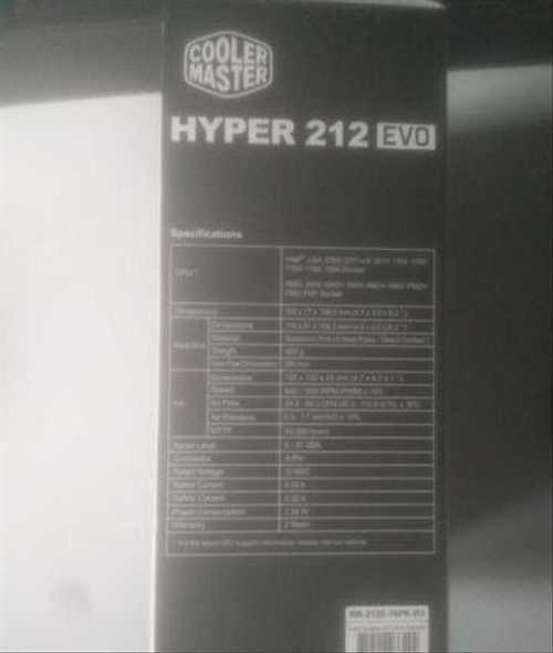 Кулер для процессора CoolerMaster Hyper 212 EVO