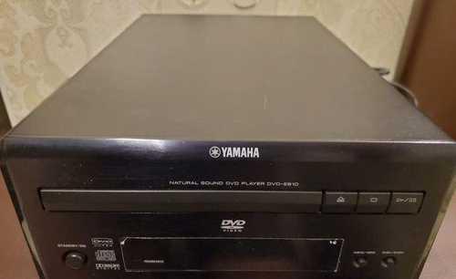 DVD-плеер Yamaha DVD-E810