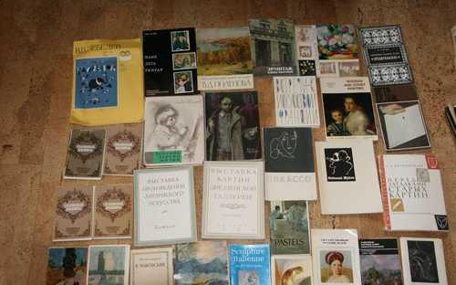 Книги о живописи, художниках, старые открытки