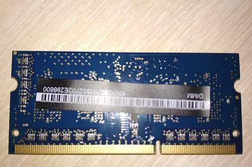 Оперативная память DDR3 L 2 gb