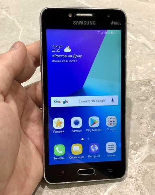Samsung Galaxy J2 Prime SM-G532F/DS