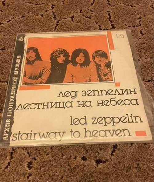 Виниловая пластинка Led Zeppelin