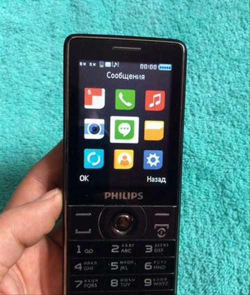 Philips Xenium E570