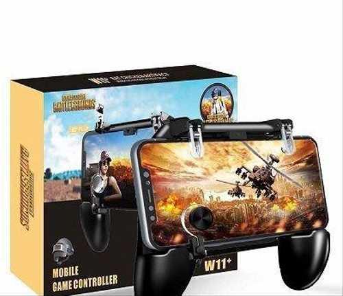 Mobile game controller W11+