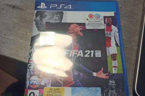 Fifa21 для PS4 и PS5