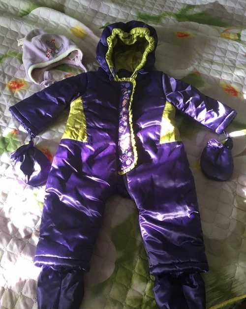 Комбинезон