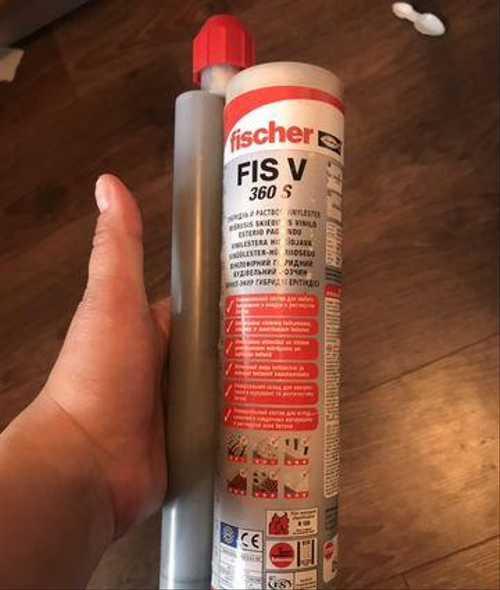 Fischer fis v 360 s