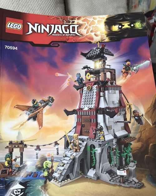 Lego Ninjago маяк