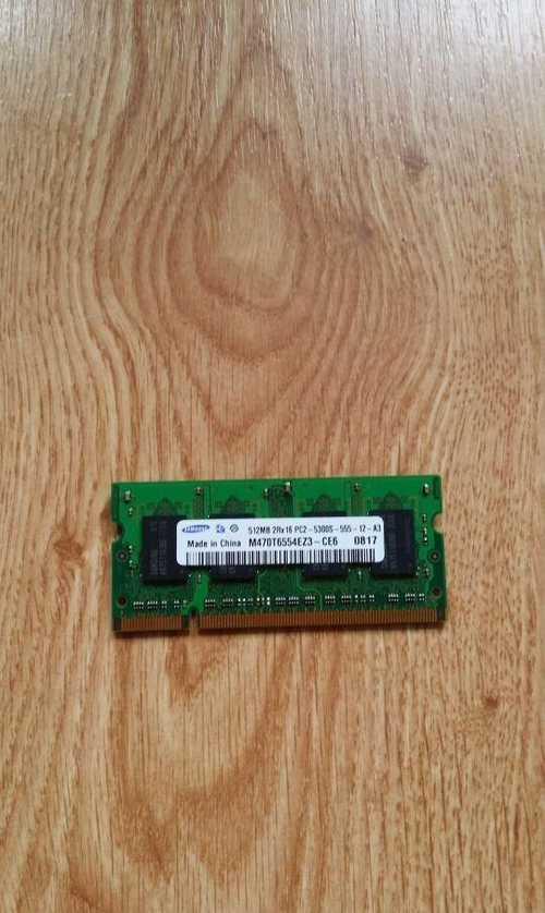 Samsung M470T6554EZ3-CE6 SO-dimm DDR2 PC5300 512Mb