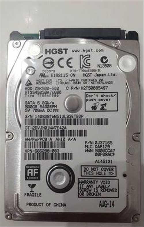 Жесткий диск hgst 500 гб HTS545050A7E680