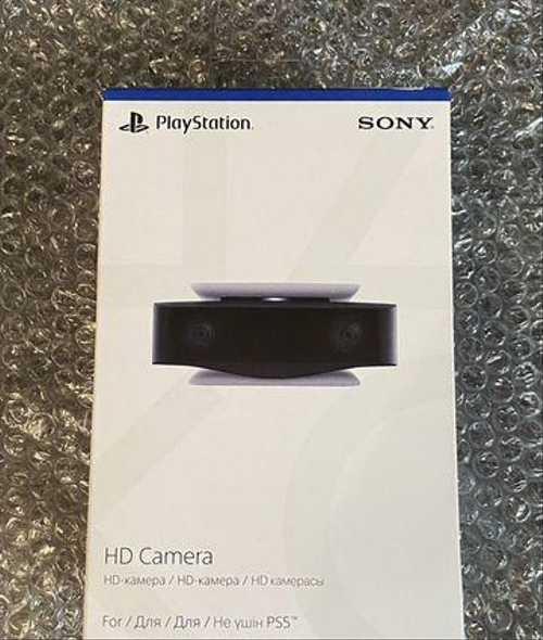 HD Camera для Sony Playstation 5