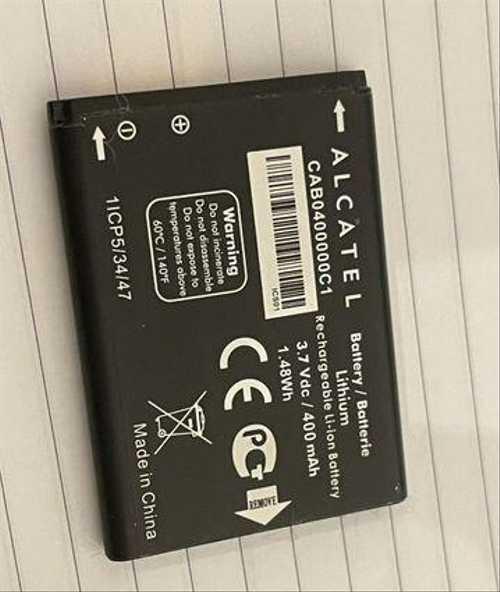 Аккумулятор акб Alcatel CAB22B0000C1