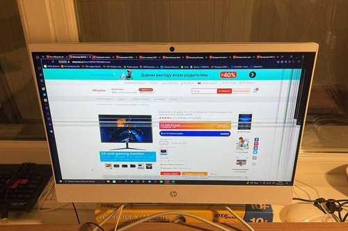 Моноблок HP 200 g3 AIO