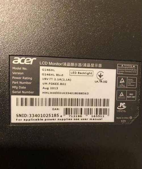 Монитор Acer G246HL